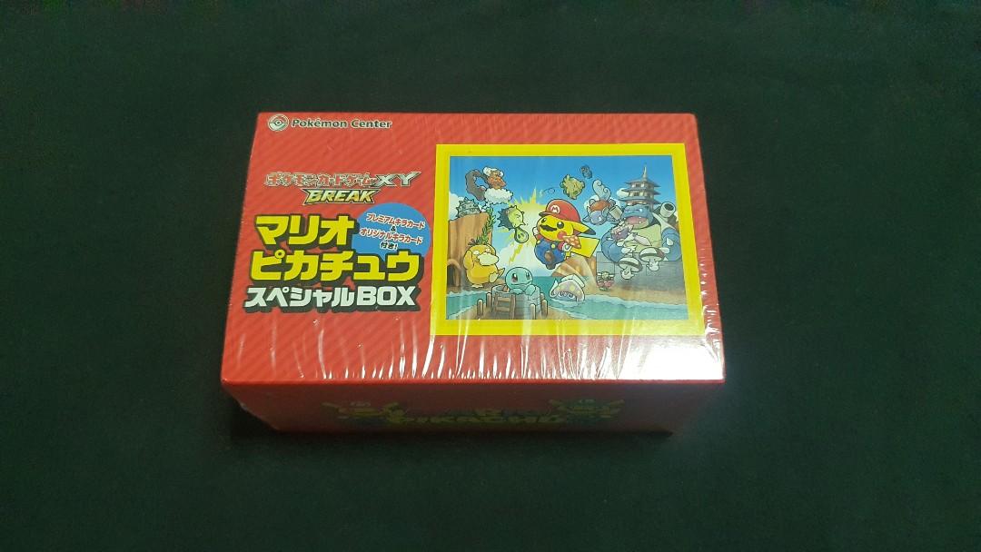 Pokemon Pikachu Mario poncho box, Hobbies & Toys, Toys & Games on Carousell