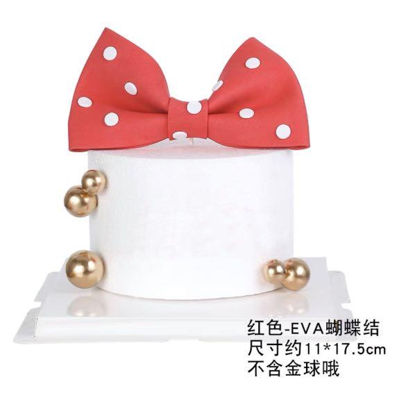 Ribbon cake topper, Hobbies & Toys, Stationery & Craft, Occasions ...
