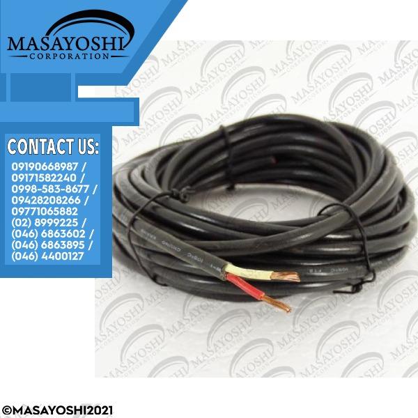 Royal Cord | Extension Wire | Copper Wire | Stranded Wire | Royal ...
