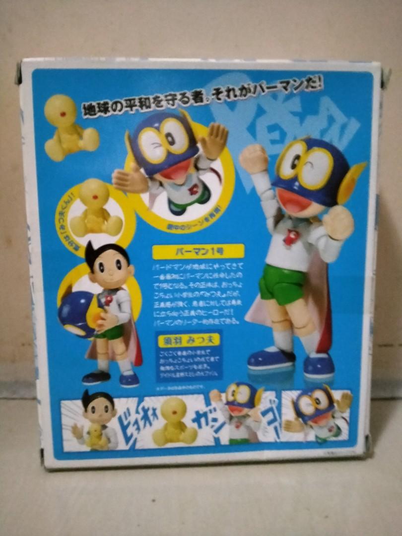 Shf Perman 01, Hobbies & Toys, Toys & Games on Carousell