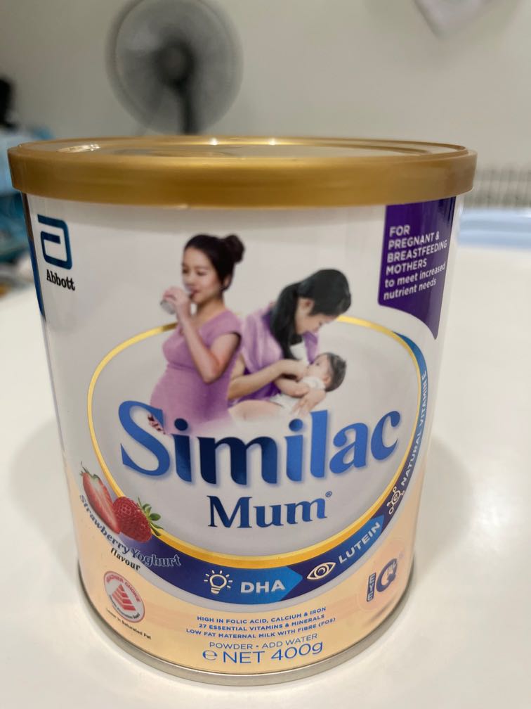 Similac mum, Babies & Kids, Nursing & Feeding, Breastfeeding & Bottle ...
