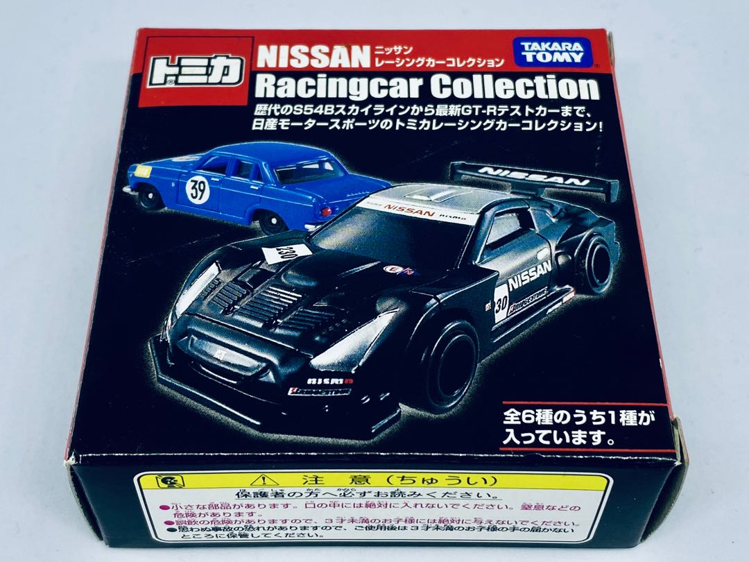 Tomica Nissan Racing Car Collection 1 set 6 cars, 興趣及遊戲, 玩具 & 遊戲類 ...