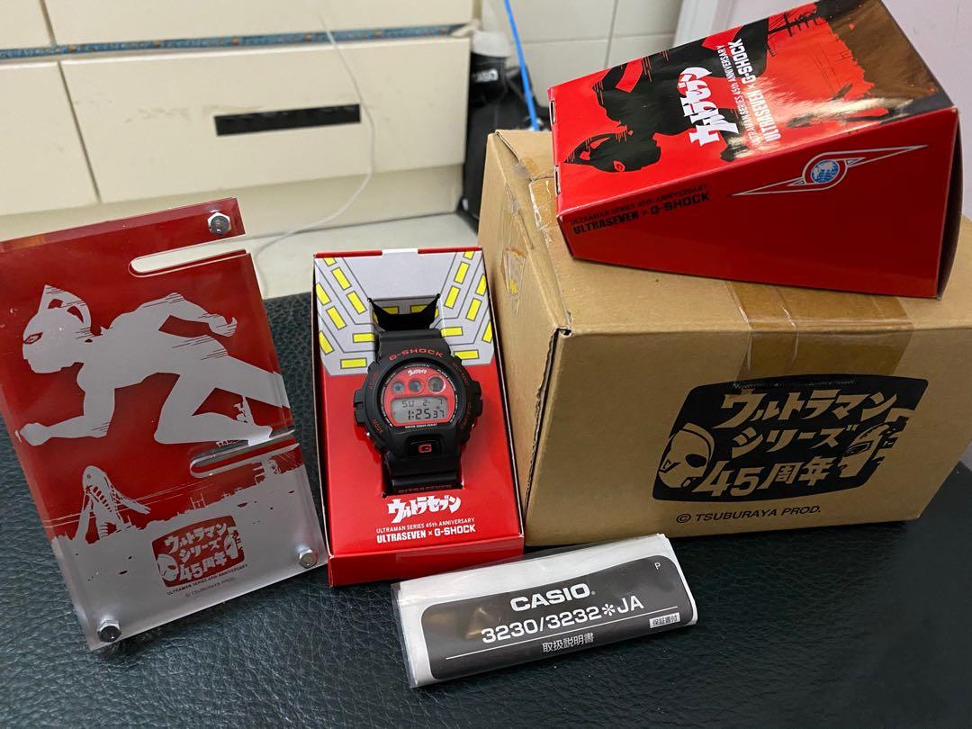 ultraman Casio G-SHOCK DW-6900 x 咸蛋超人「TDF」ULTRAMAN SERIES 45th ...