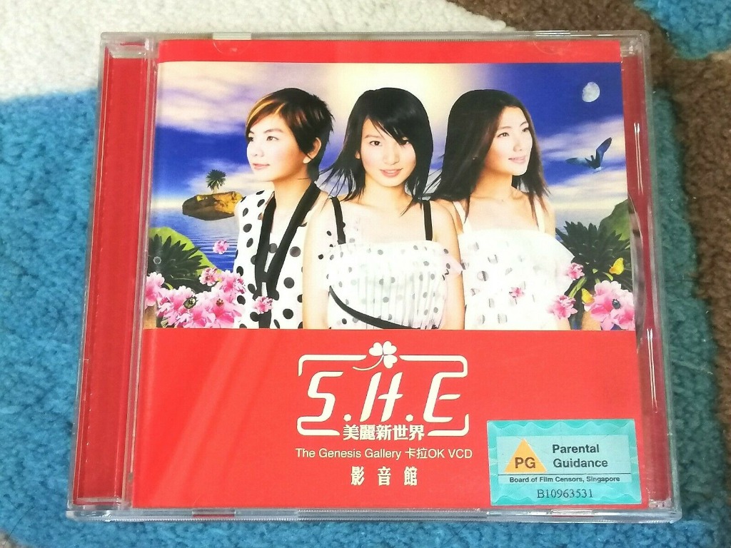 VCD S.H.E SHE Selina Hebe Ella - Mei Li Xin Shi Jie 美丽新世界影音馆Karaoke ...