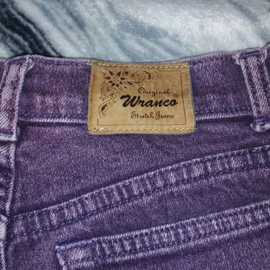 VINTAGE WRANCO PURPLE / VIOLET MOM JEANS | vintage retro 90s y2k ...