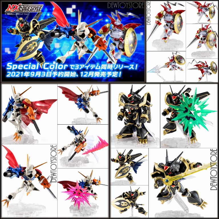 ⭐[IN STOCK] Bandai NXEdge Chibi SD Style Action Figure (Japan Stock ...