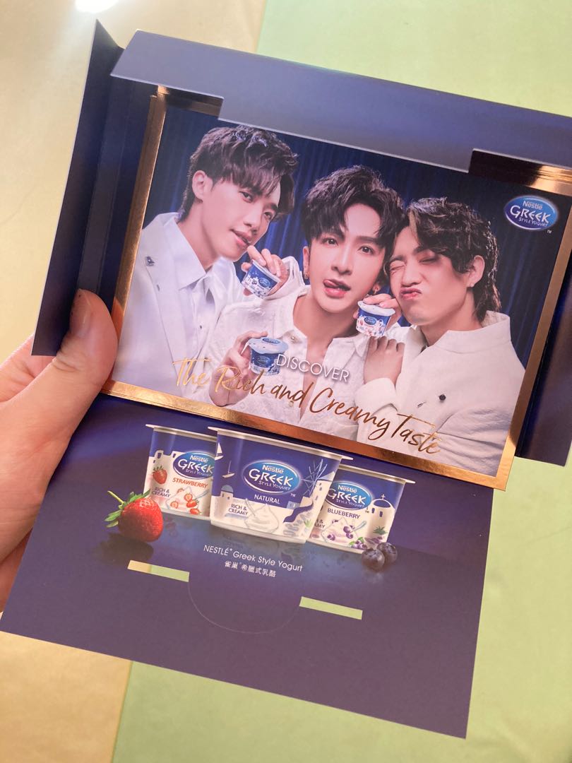 (包平郵) Anson lo stanley Jer mirror 教主 盧瀚霆 雀巢 Greek gurt Postcard, 興趣及遊戲, 收藏品及紀念品, 明星周邊 - Carousell