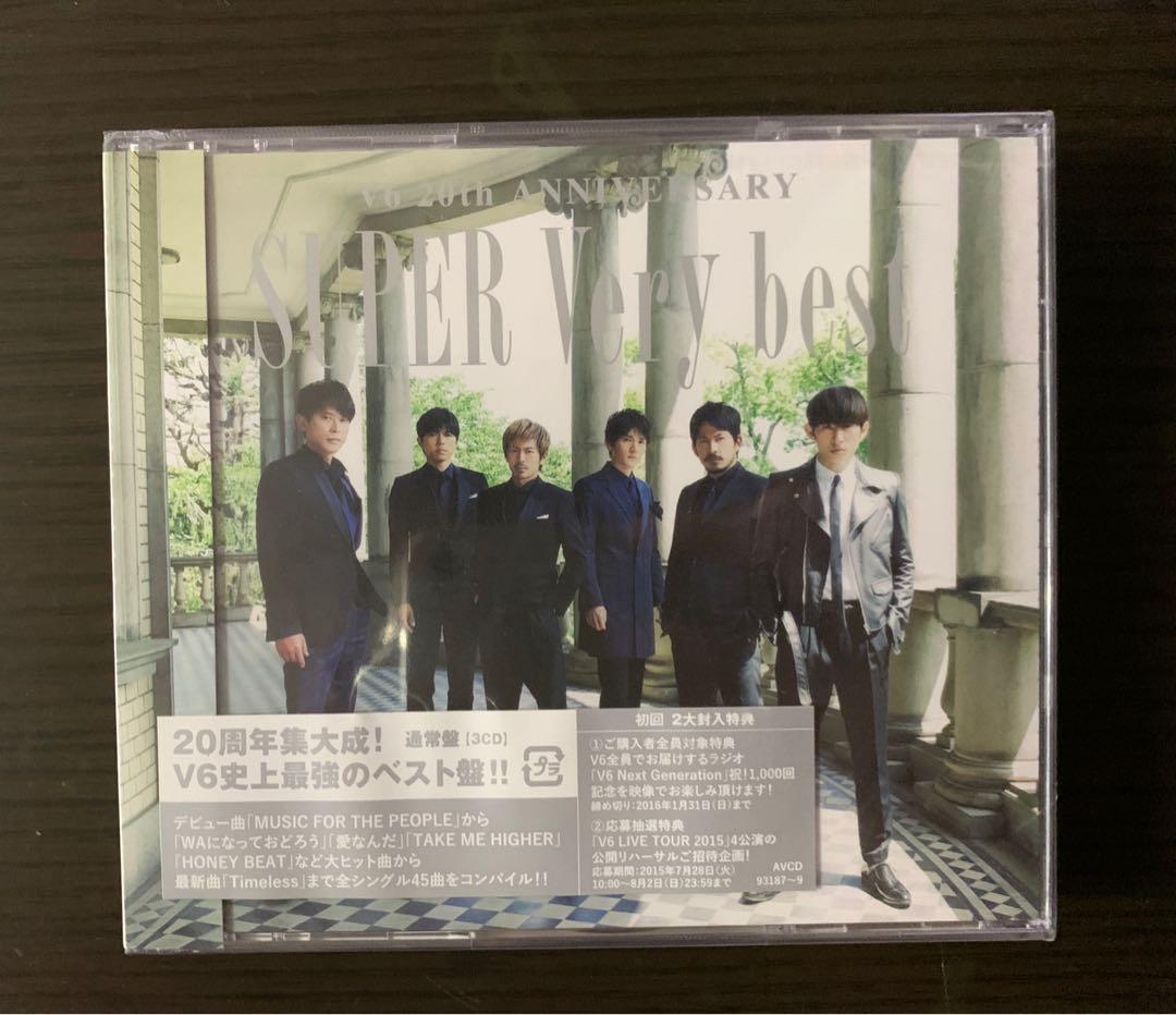 [ V6 ] SUPER Very best 通常盤, 興趣及遊戲, 收藏品及紀念品, 明星周邊 - Carousell