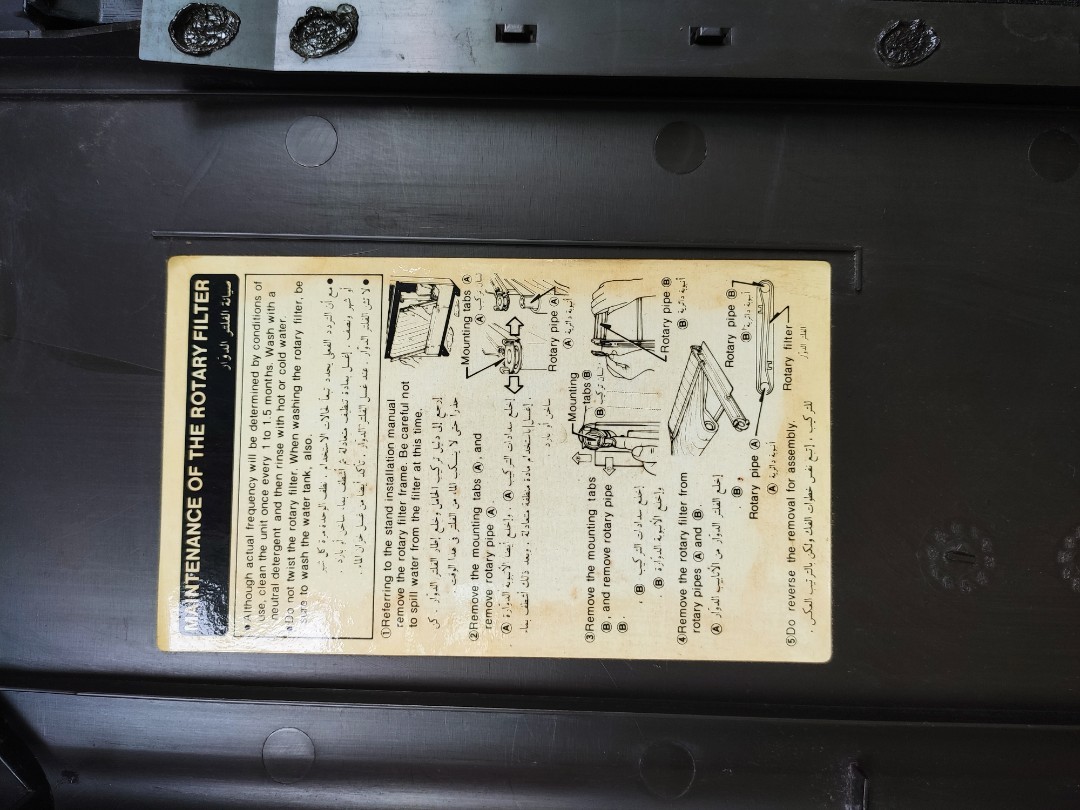 Antique retro aircon, Hobbies & Toys, Memorabilia & Collectibles ...