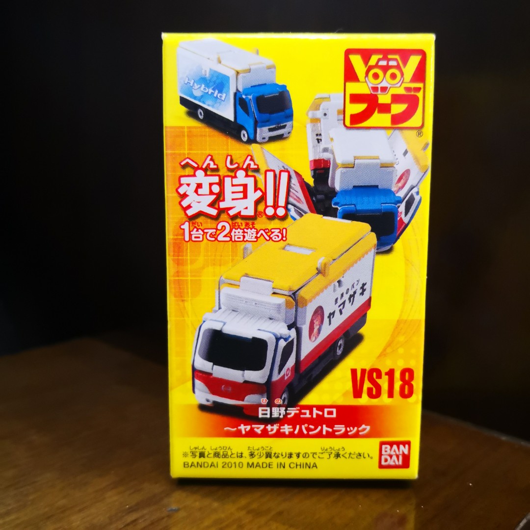BANDAI VOOV VS18 山崎麵包 日野 貨車 [Hino Dutro - Yamazaki Bread Truck] 變身車, 興趣及遊戲, 玩具 & 遊戲類 - Carousell