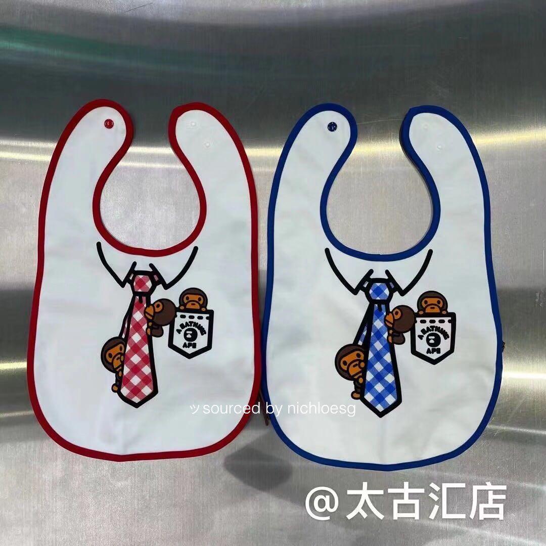 BAPE BABY MILO FAKE BIB, Babies & Kids, Babies & Kids Fashion on Carousell