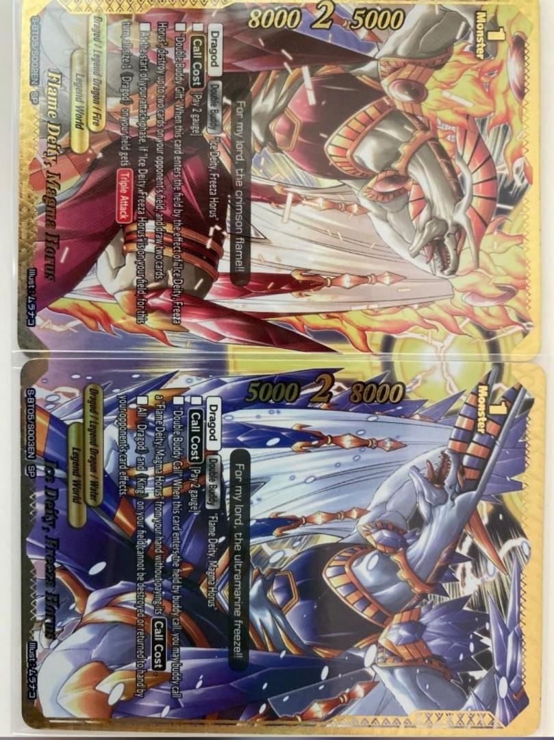 Buddyfight double buddy sp, Hobbies & Toys, Toys & Games on Carousell