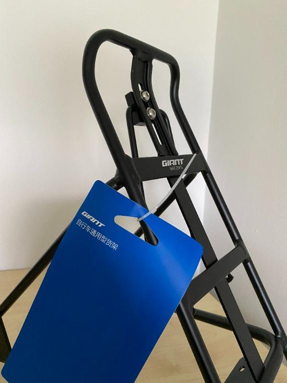 Giant Brand - Bike Pannier Rear Rack, Sports Equipment, Bicycles ...