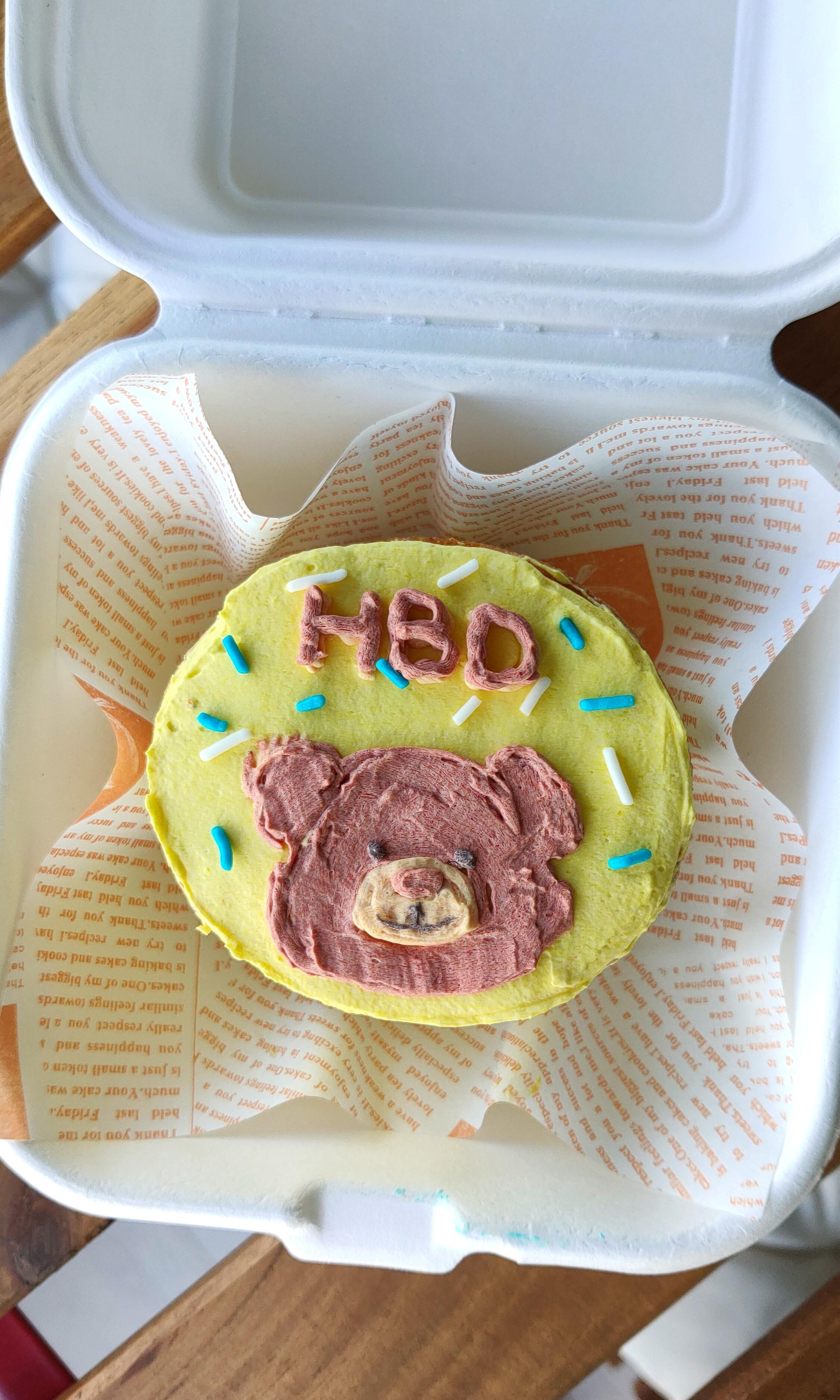 HALAL Mini and Regular Bento Cake Bear, Food & Drinks, Homemade Bakes ...