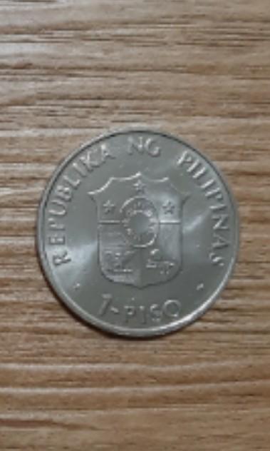 Ika-400 Taon ng Antipolo Rizal 1591-1991 Old Philippine 1 Peso Coin, Hobbies & Toys, Memorabilia ...