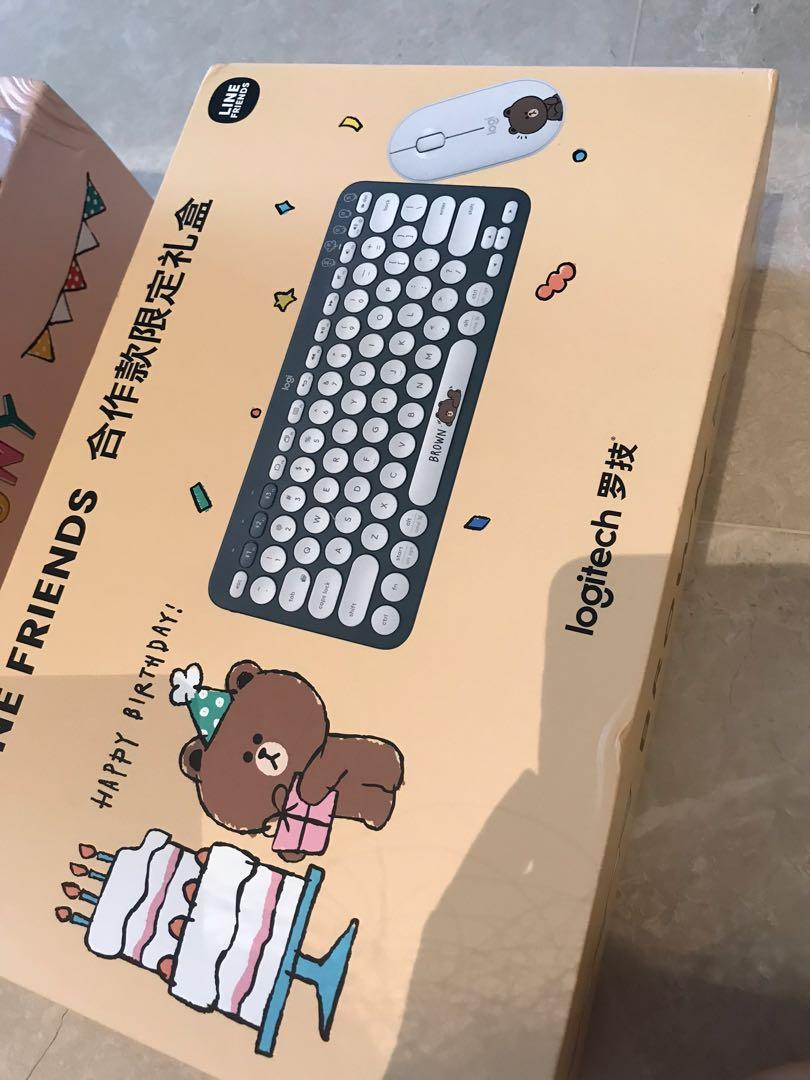 Logitech Line Friends gift pack, Mobile Phones & Gadgets, Other Gadgets ...