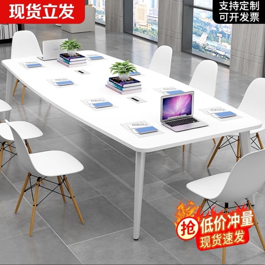 Long office table white 240cm x 120cm, Furniture & Home Living ...