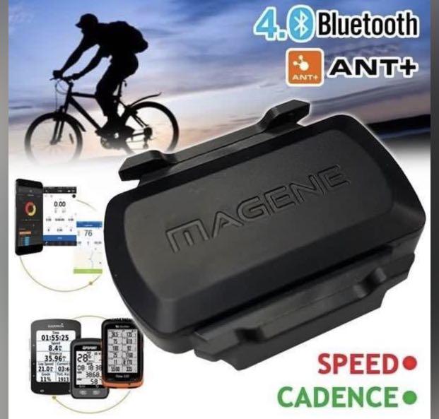 Ultra light weight Cadence sensor for Cycling - Magene S3+, add little ...
