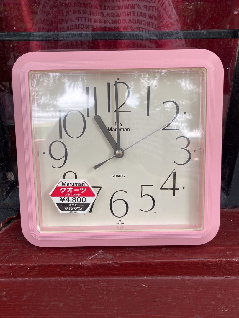 Maruman Bnew Clock, Furniture & Home Living, Home Decor, Clocks on ...