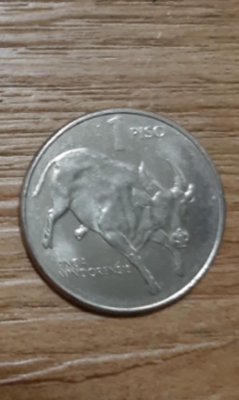 Old 1985 Philippine 1 Peso Coin, Hobbies & Toys, Memorabilia ...