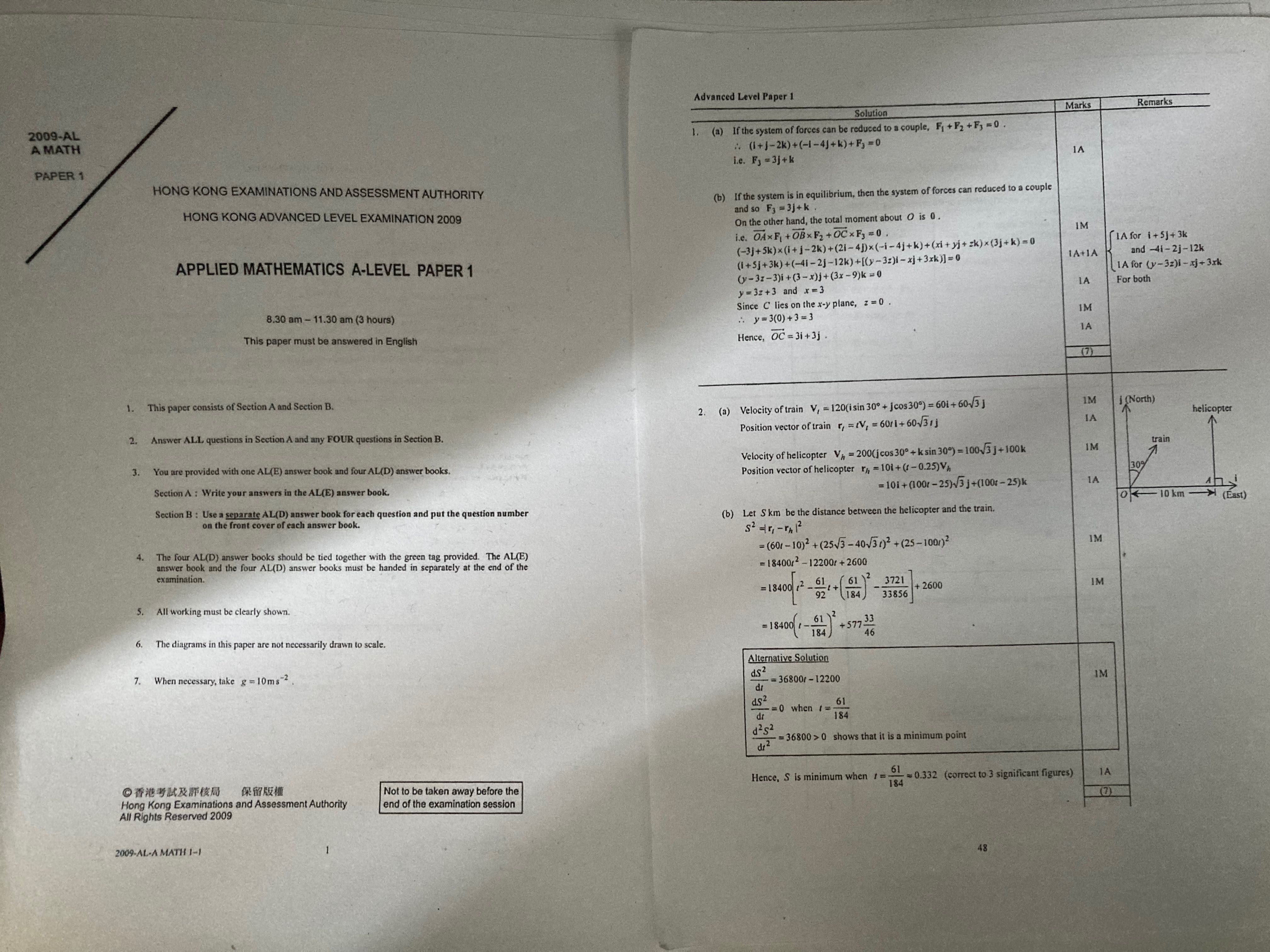 pastpaper試卷+答案 (中文 英文 數學 M1 M2 phy chem bio⋯), 興趣及遊戲, 書本 & 文具, 教科書 ...