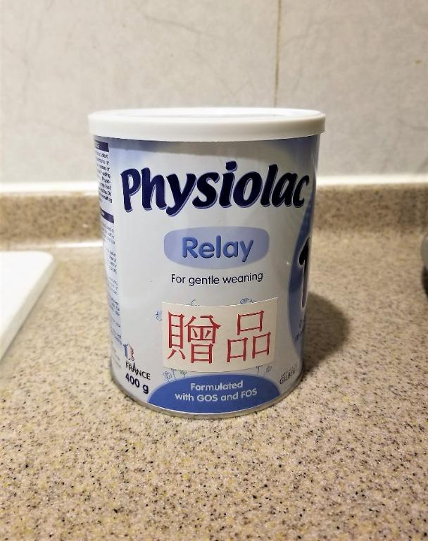 Physiolac Relay 1 菲思力1號奶粉 400g , 兒童＆孕婦用品, 護理及餵哺, 護理及餵哺 - 加固 - Carousell