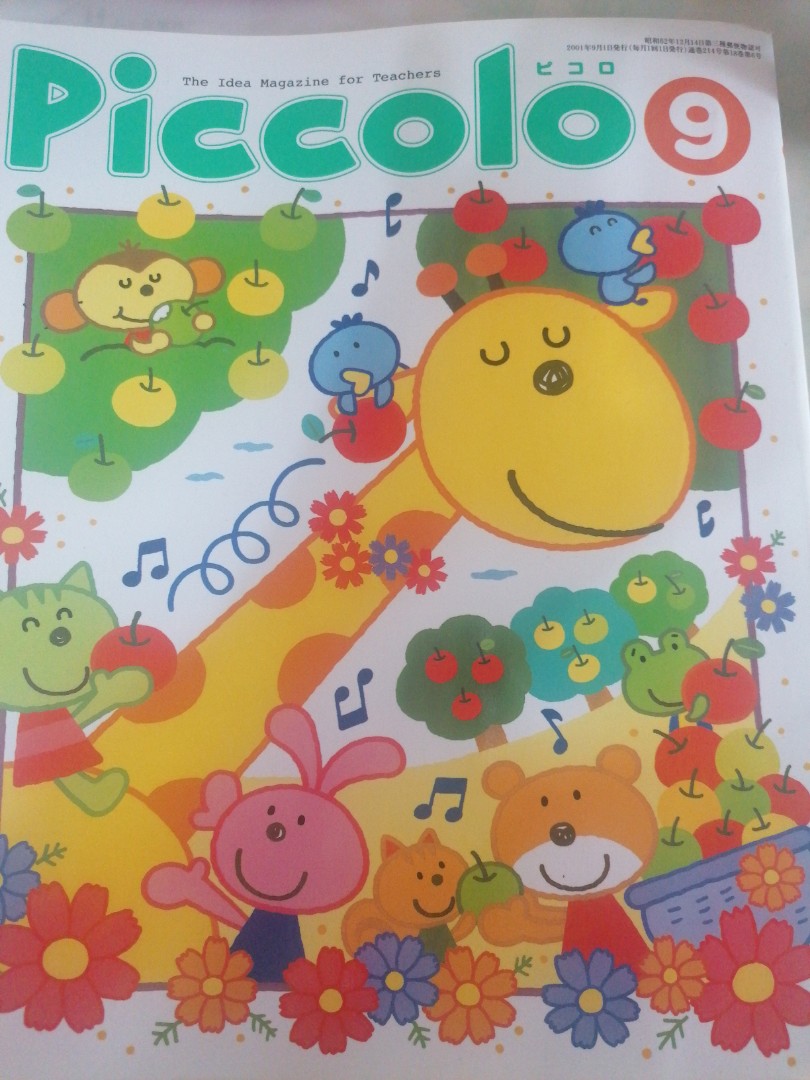 Piccolo (The idea magazine for teachers), 興趣及遊戲, 手作＆自家設計, 文具 - Carousell