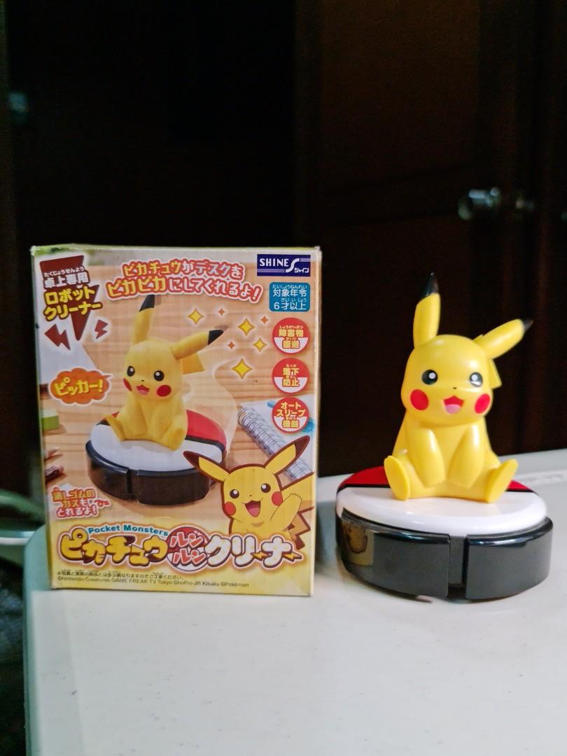 Pikachu Desk Vacuum (Battery Operated), Hobbies & Toys, Toys & Games on ...