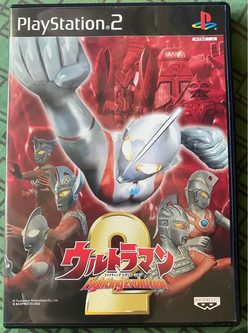 PS2 咸蛋超人 Fighting Evolution 2, 電子遊戲, 電子遊戲, PlayStation - Carousell