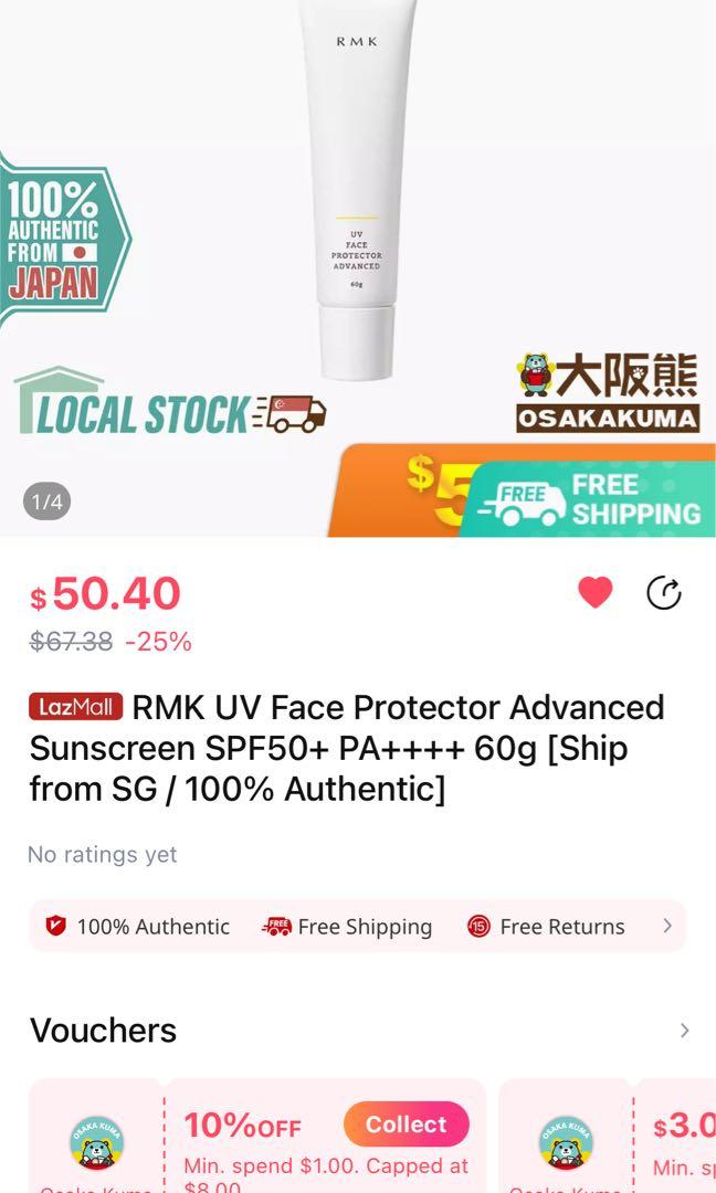 RMK UV Face Protector Advanced, Beauty & Personal Care, Face, Makeup on Carousell