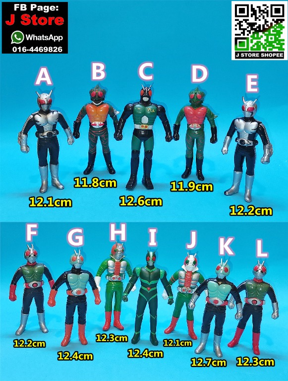 Showa kamen rider sofubi figure collection ( J Store ), Hobbies & Toys ...