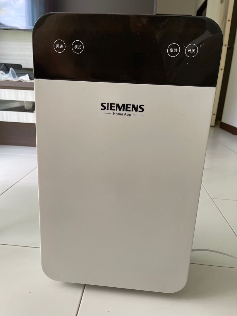 Brand New!!!Siemens Air Purifier, TV & Home Appliances, Air Purifiers ...