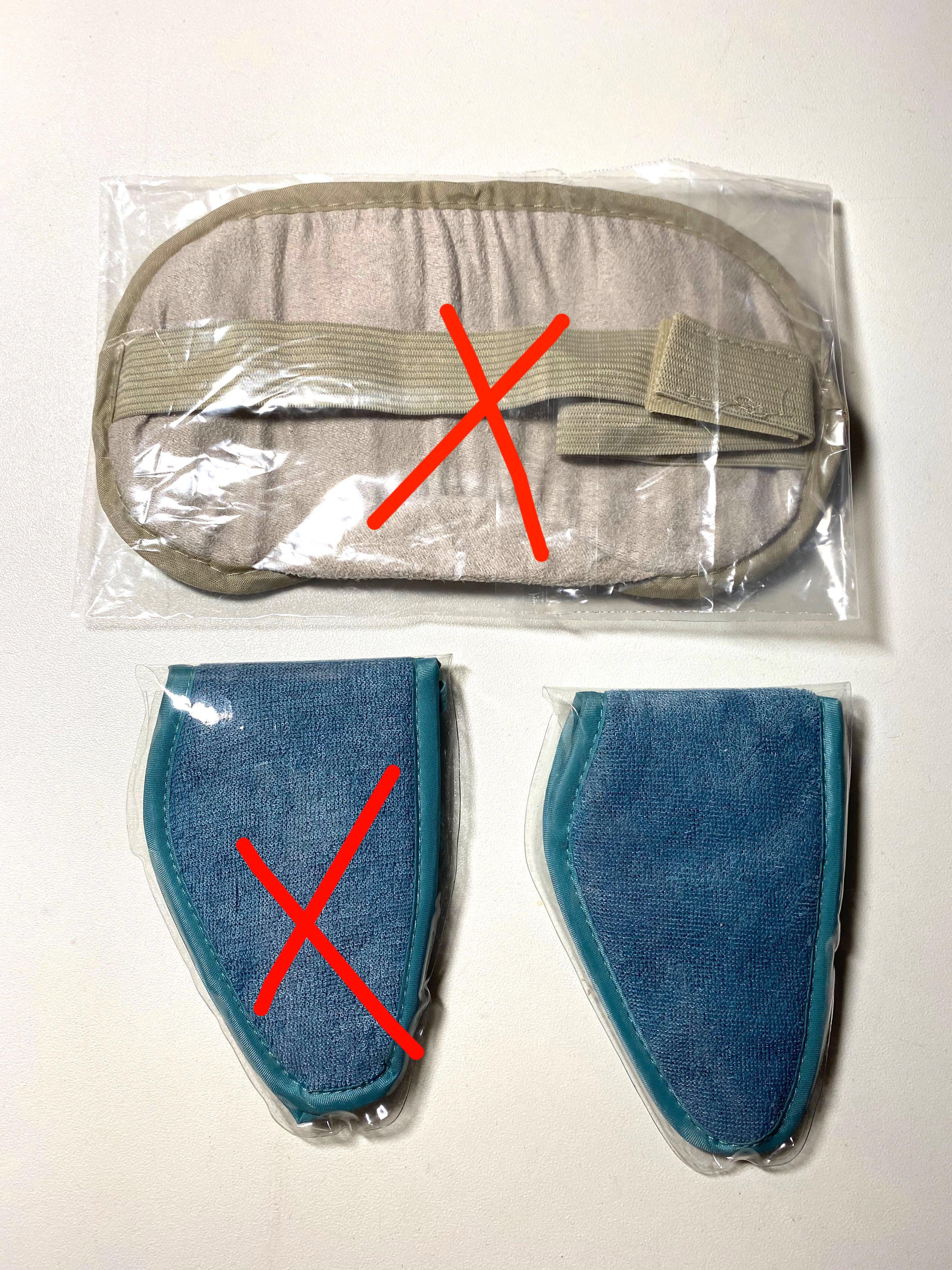 Singapore Airlines/Emirates Eye Mask (new), Everything Else on Carousell