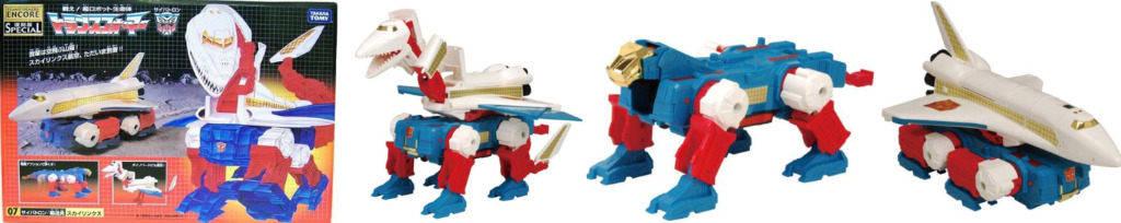 Transformes Takare Tomy Hasbro Encore United Generation Henkei MP ...