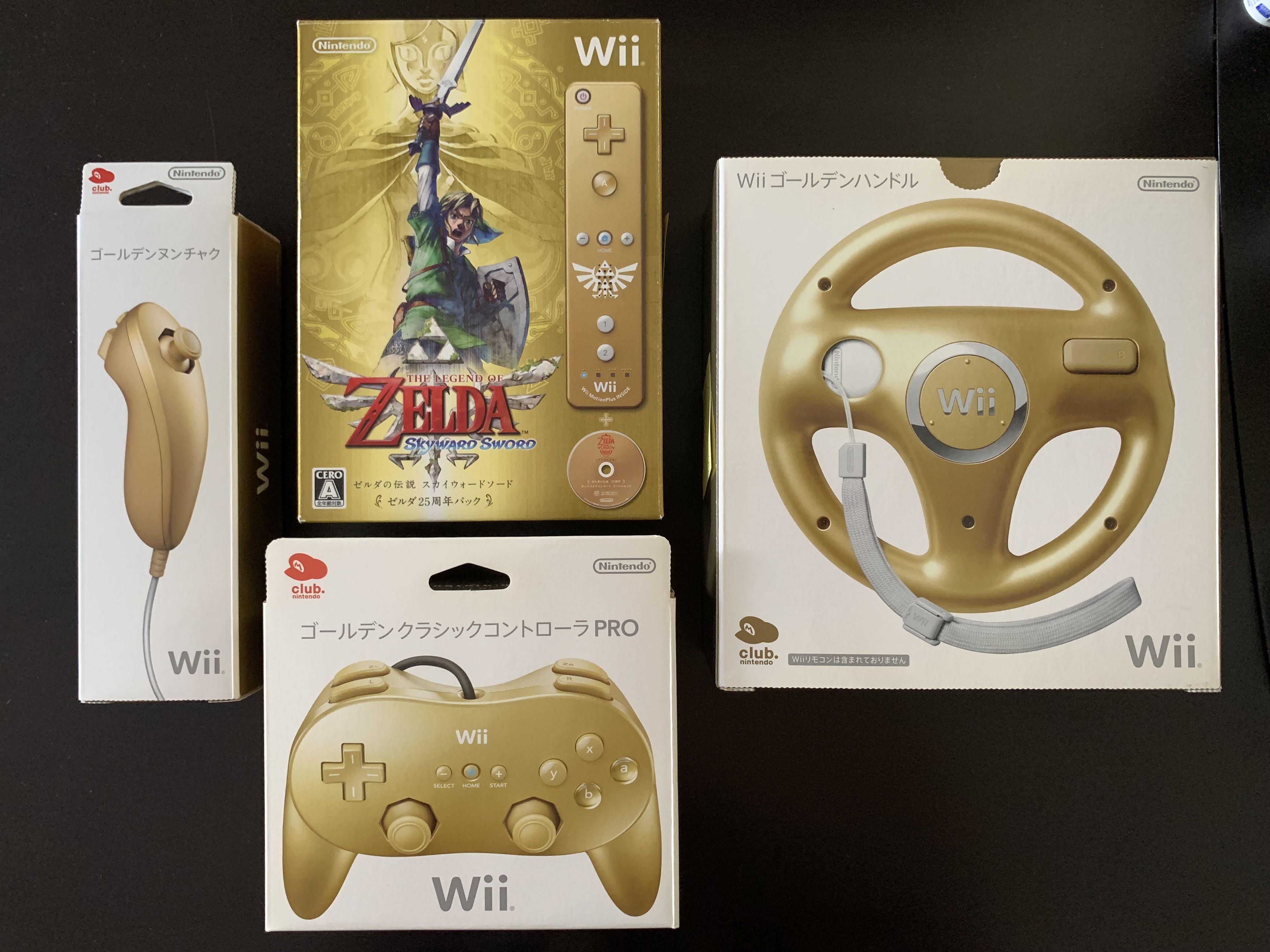 金色！Wii The Legend of Zelda Skyward Sword 25th Anniversary with Golden ...