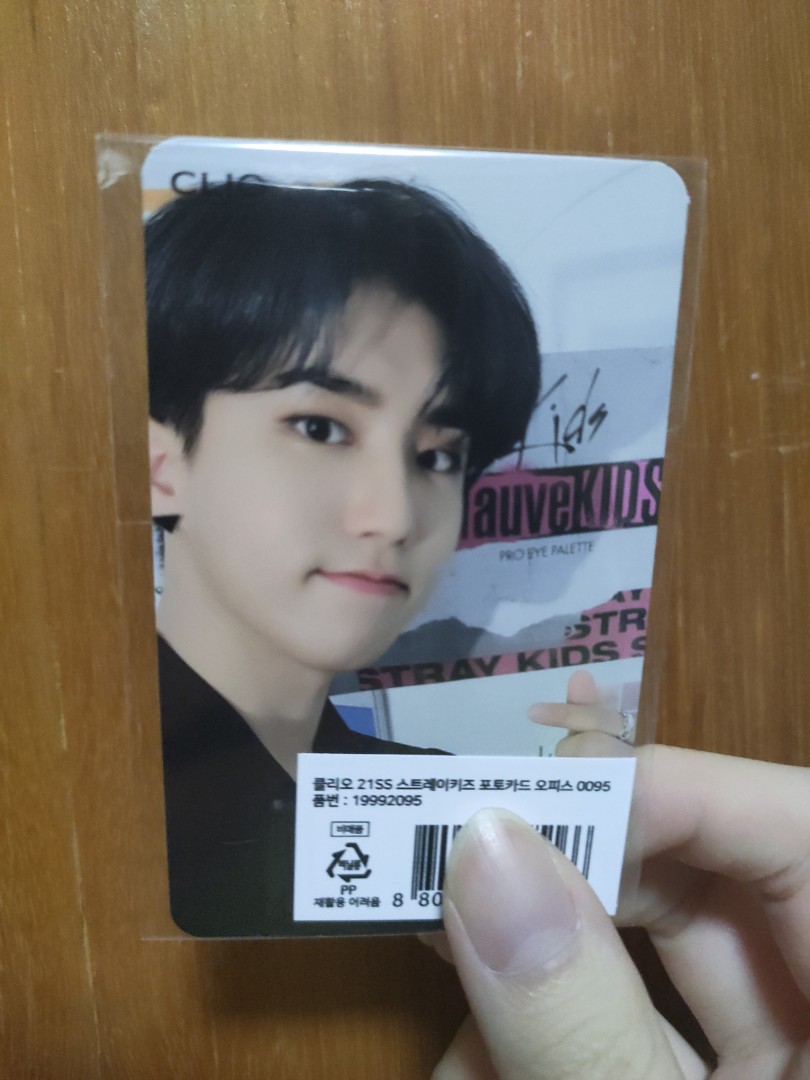 [wts] stray kids han jisung clio pc, Hobbies & Toys, Memorabilia ...