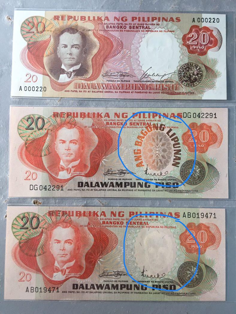 20 pesos Bill | Pilipino Series | Banknote | Bank note, Hobbies & Toys ...