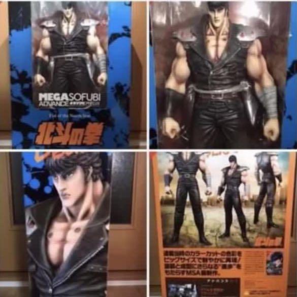 清倉特價 50cm 超巨大 大膠 北斗之拳 健次郎 kaiyodo mega sofubi kenshiro 008 medicom shf mafex Akira jojo 超像可動, 興趣 ...