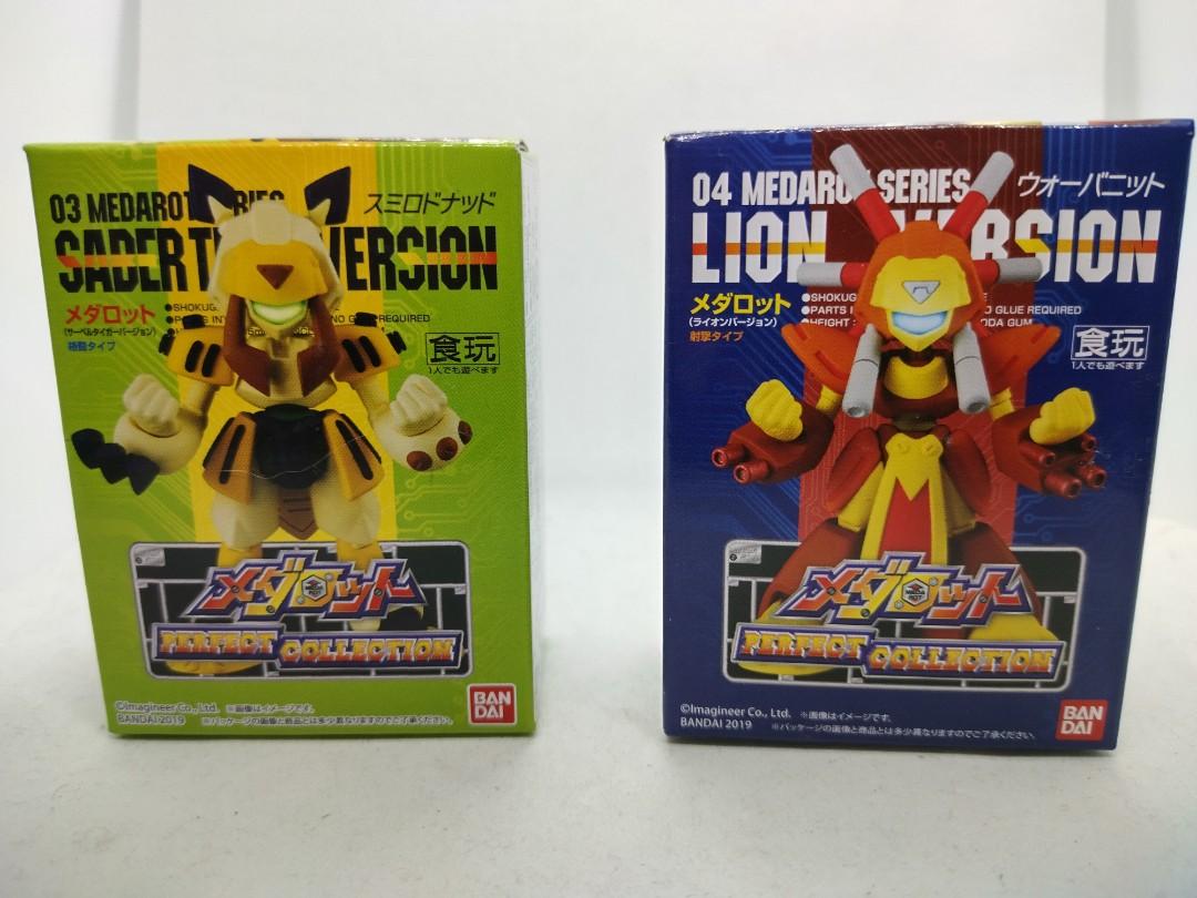 Bandai - Medabot - Sumilidon & Warbandit - Perfect Collection - Saber ...