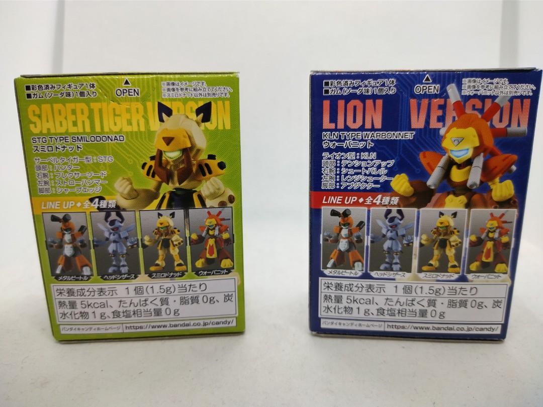 Bandai - Medabot - Sumilidon & Warbandit - Perfect Collection - Saber ...
