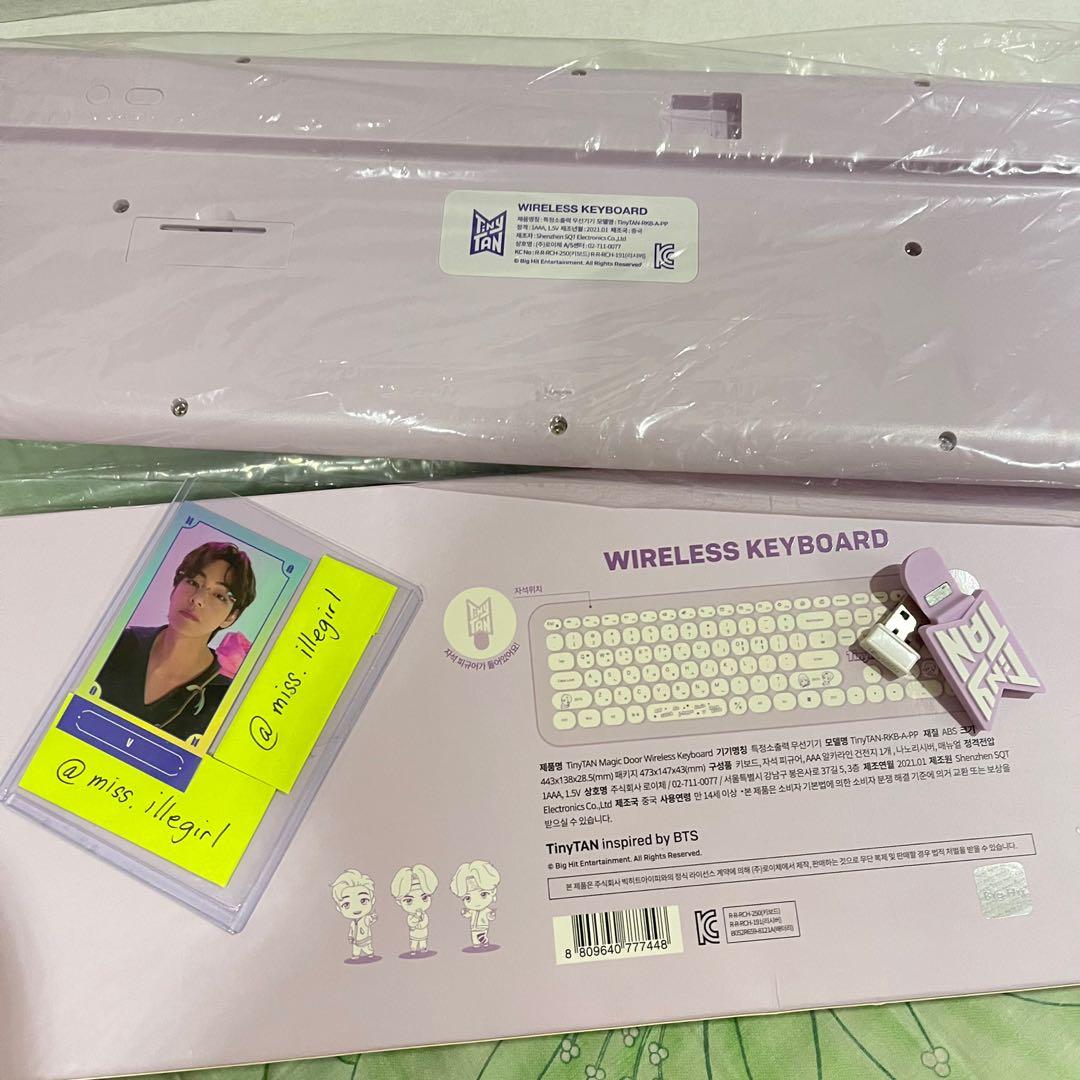 BTS TinyTAN Wireless Keyboard | WTS/LFB TinyTAN Wireless Keyboard [BTS ...