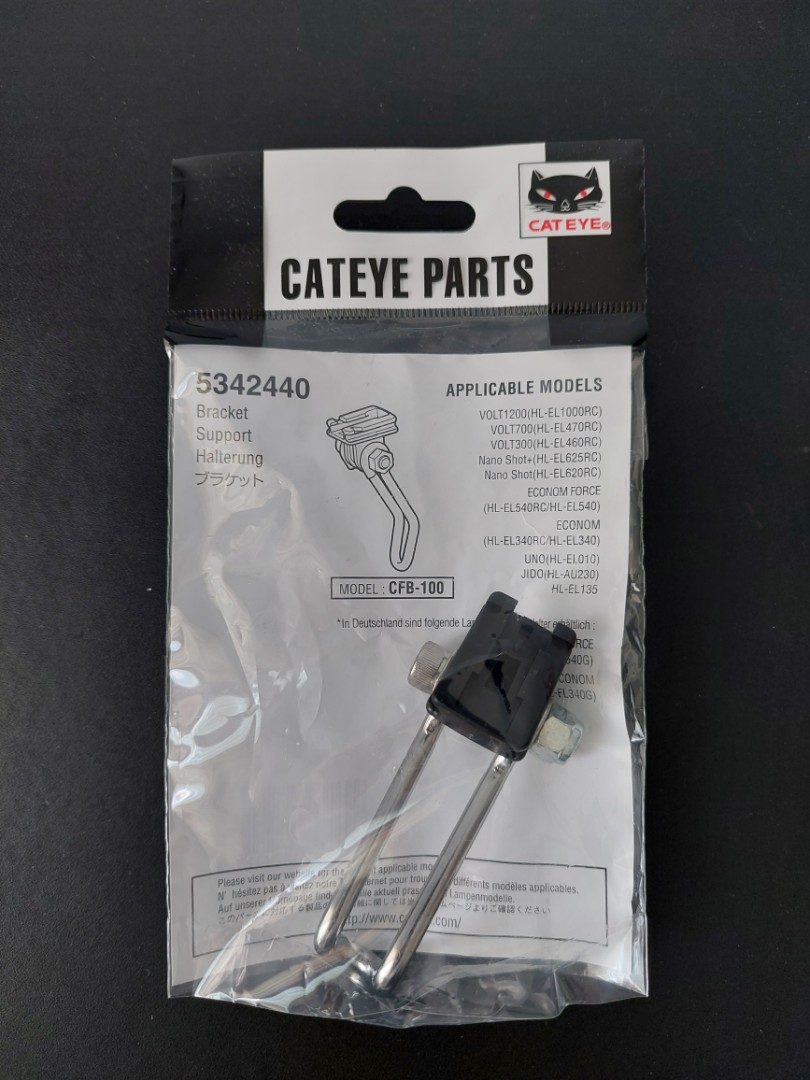 Cateye Brompton front light mount, Sports Equipment, Bicycles & Parts ...