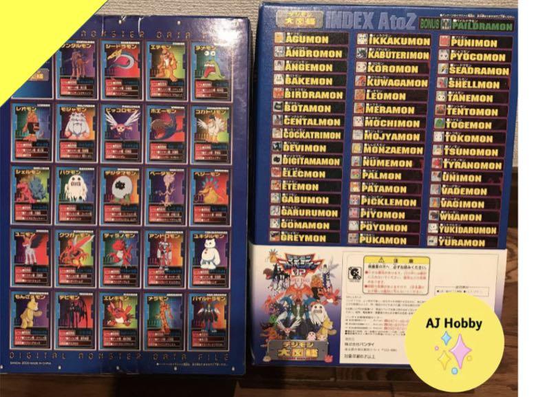 Digimon Digital Monster Coloured 49 Figure Set 1, Hobbies & Toys, Toys ...