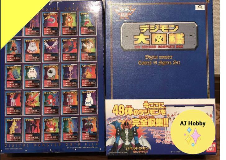 Digimon Digital Monster Coloured 49 Figure Set 1, Hobbies & Toys, Toys ...