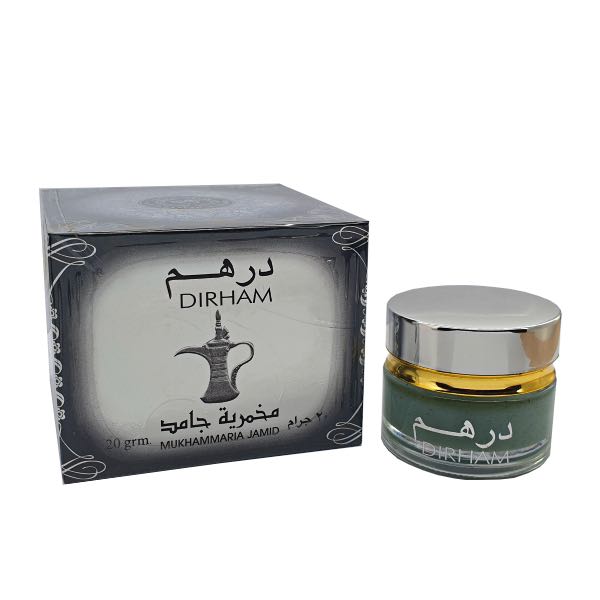 DIRHAM BODY & HAIR MUKHAMMARIA (CREAM) BY ARD AL ZAAFARAN - 20G, Beauty ...
