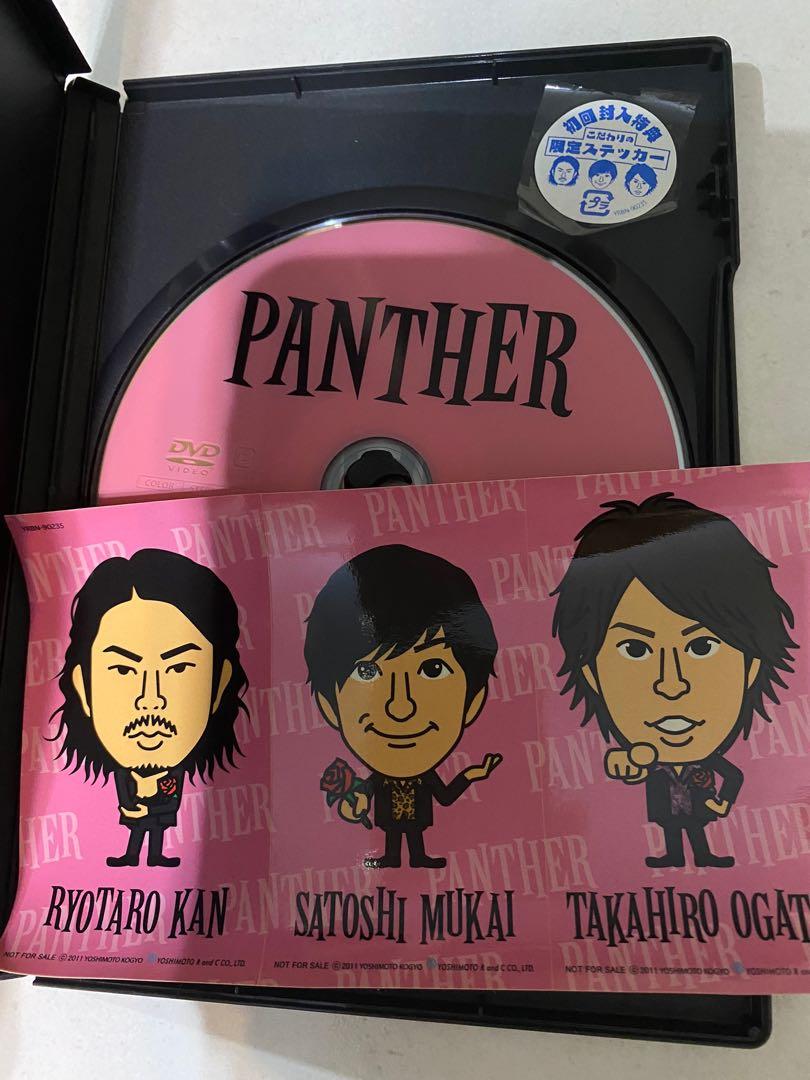 パンサーdvd no.1 panther お笑い 搞笑藝人, 興趣及遊戲, 音樂、樂器 & 配件, 音樂與媒體 - CD 及 DVD - Carousell
