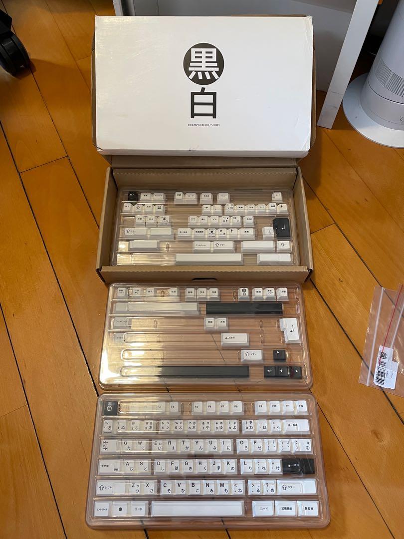 epbt x Gok Kuro Shiro R2 Keycaps - 2 kits kuroshiro 黑白日文, 電腦＆科技, 電腦周邊及 ...