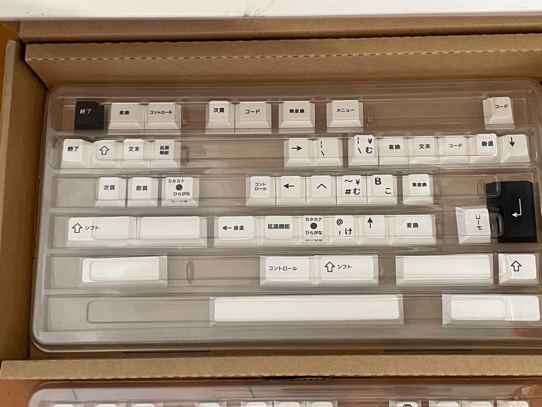 epbt x Gok Kuro Shiro R2 Keycaps - 2 kits kuroshiro 黑白日文, 電腦＆科技, 電腦周邊及 ...