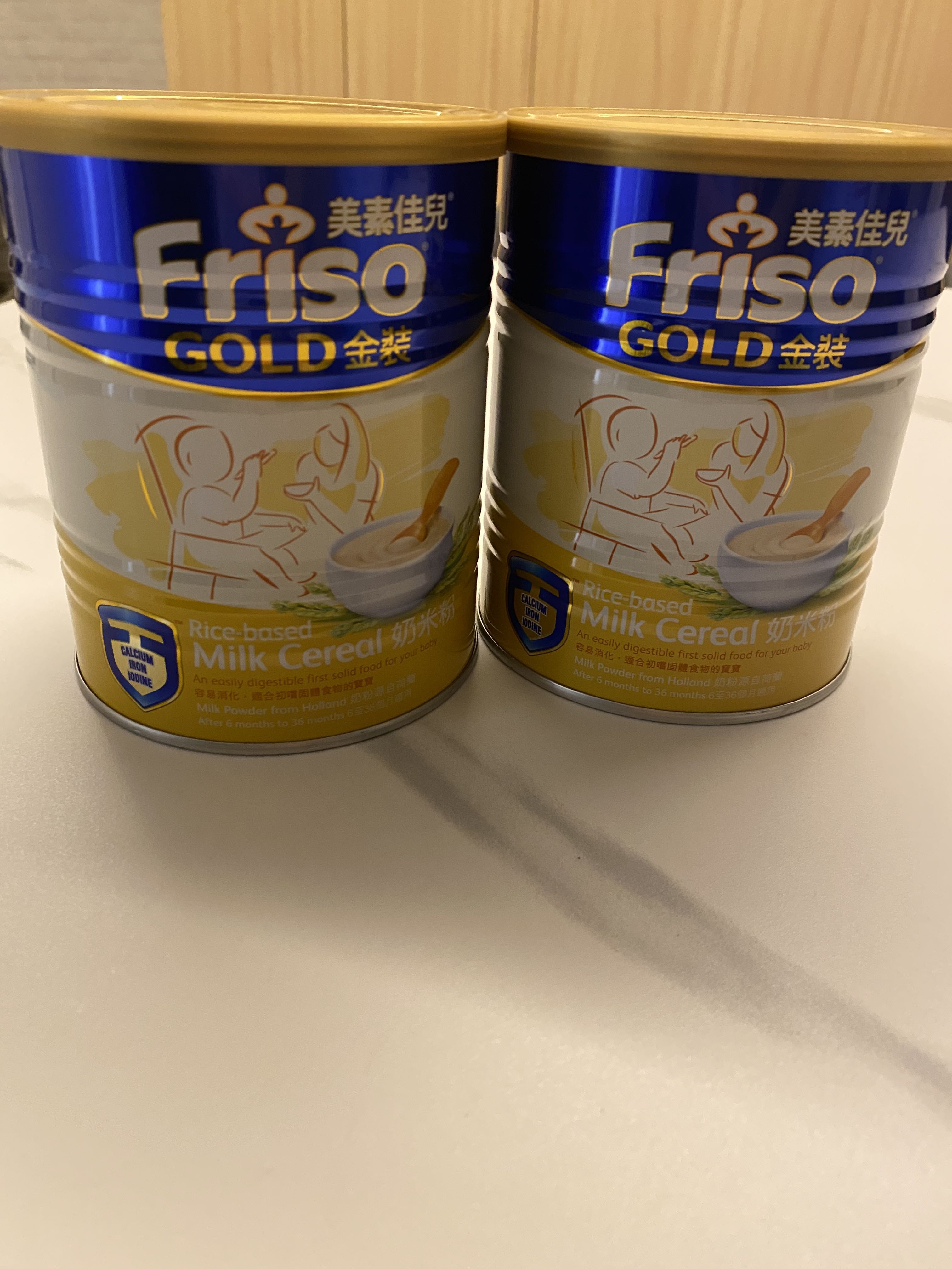 Friso Gold rice based milk cereal, Babies & Kids, Nursing & Feeding ...