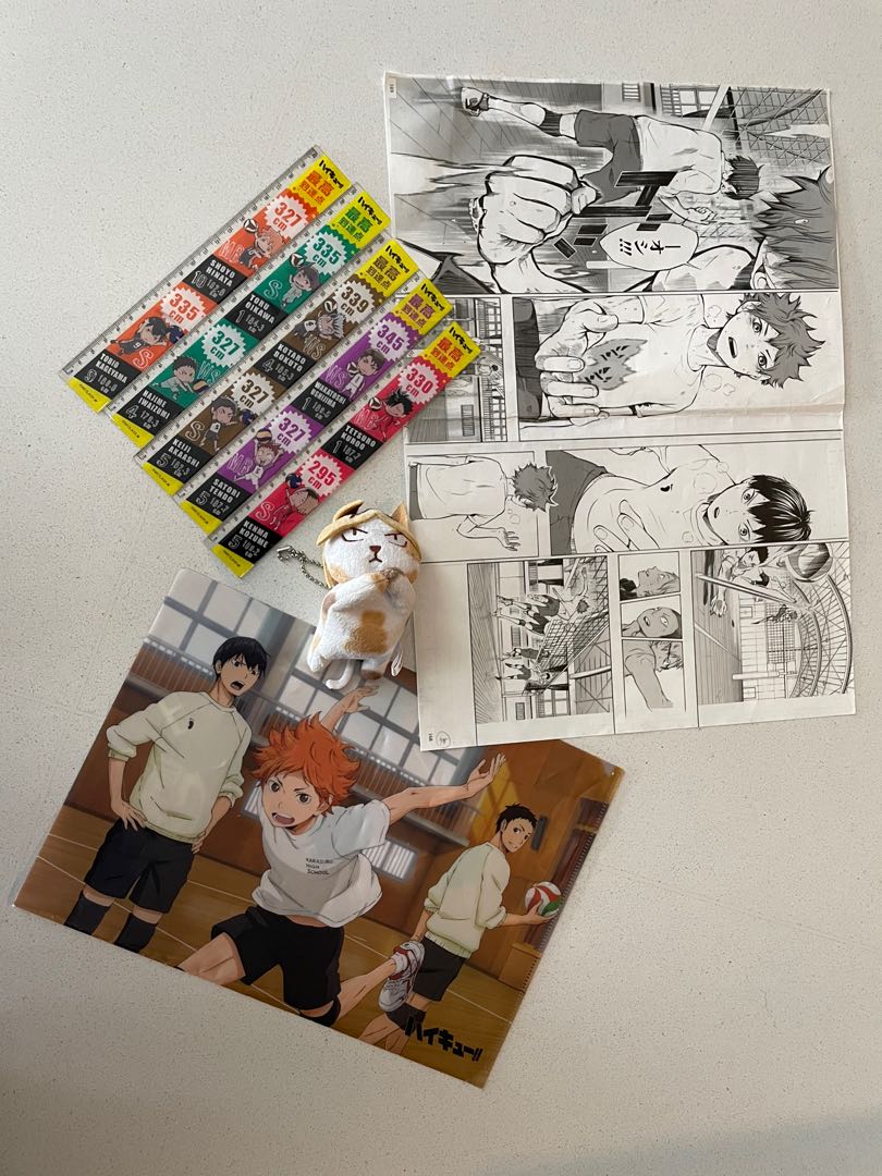 Haikyuu! Items from Japan, Hobbies & Toys, Books & Magazines, Comics ...